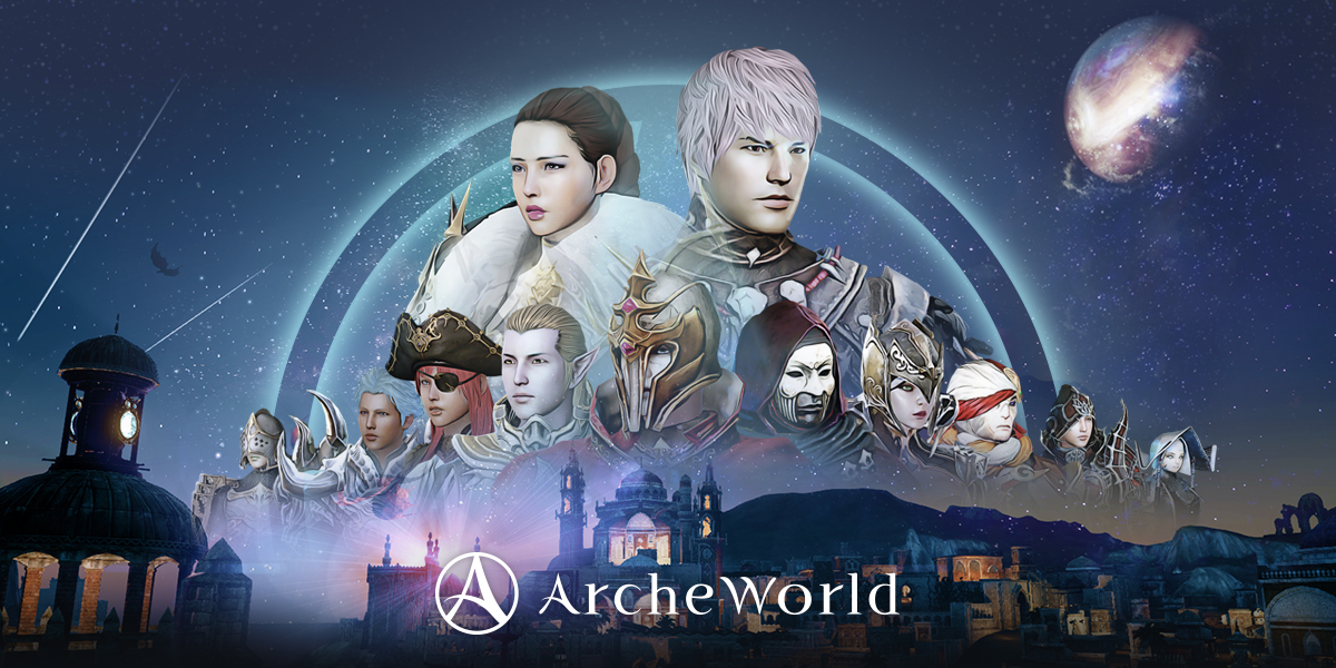 Recent News | ArcheWorld